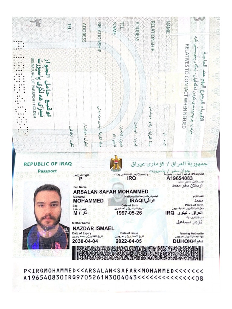 Arsalan Passport | PDF