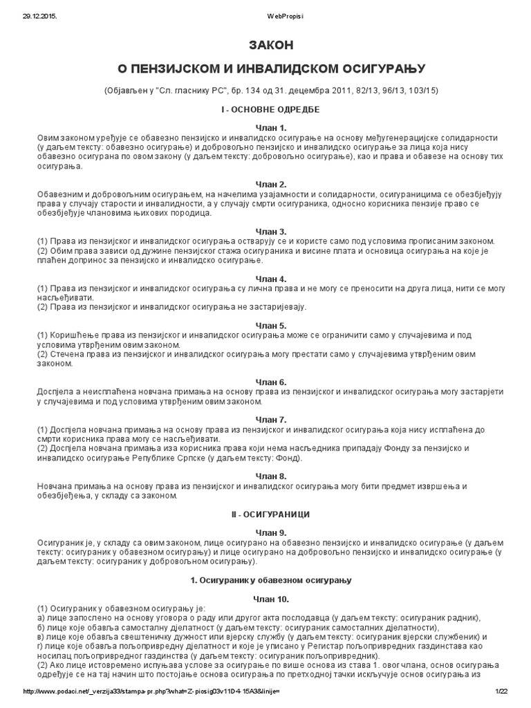 WEB Propisi Verzija 3 | PDF