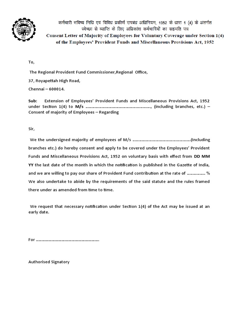 Concent Letter PF | PDF