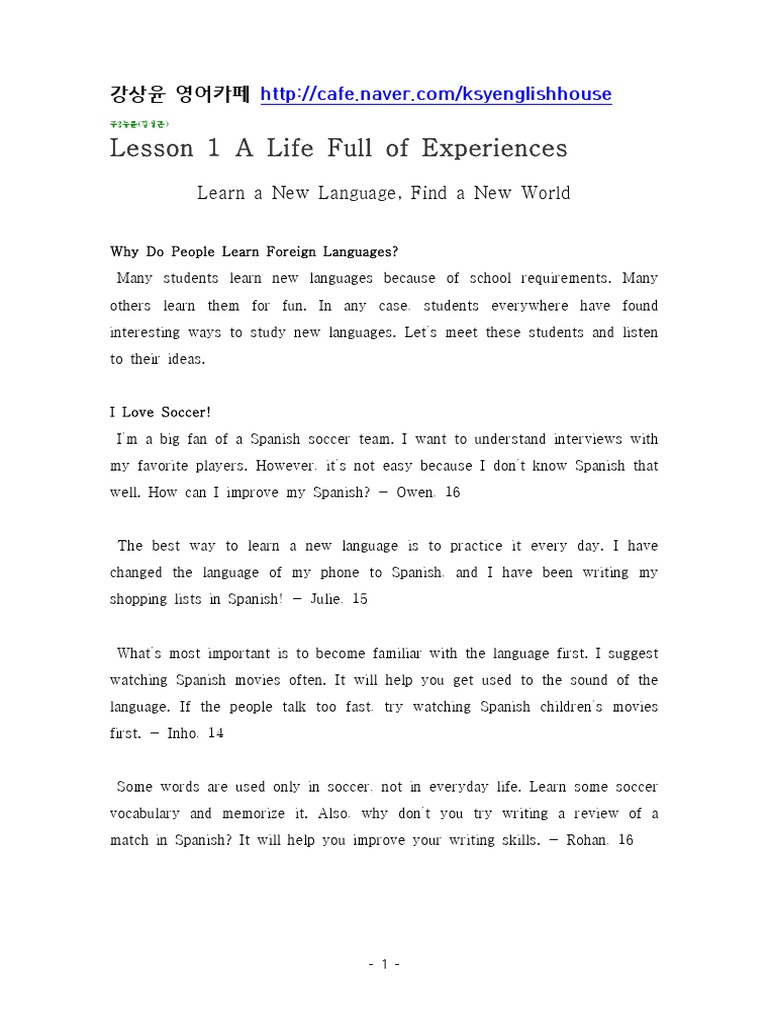 Teens' Tips for Learning Languages | PDF | Language Arts & Discipline | Foreign Language Studies