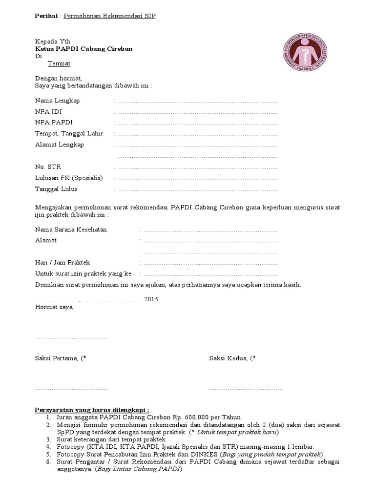 Form Permohonan Rekomendasi SIP Baru | PDF