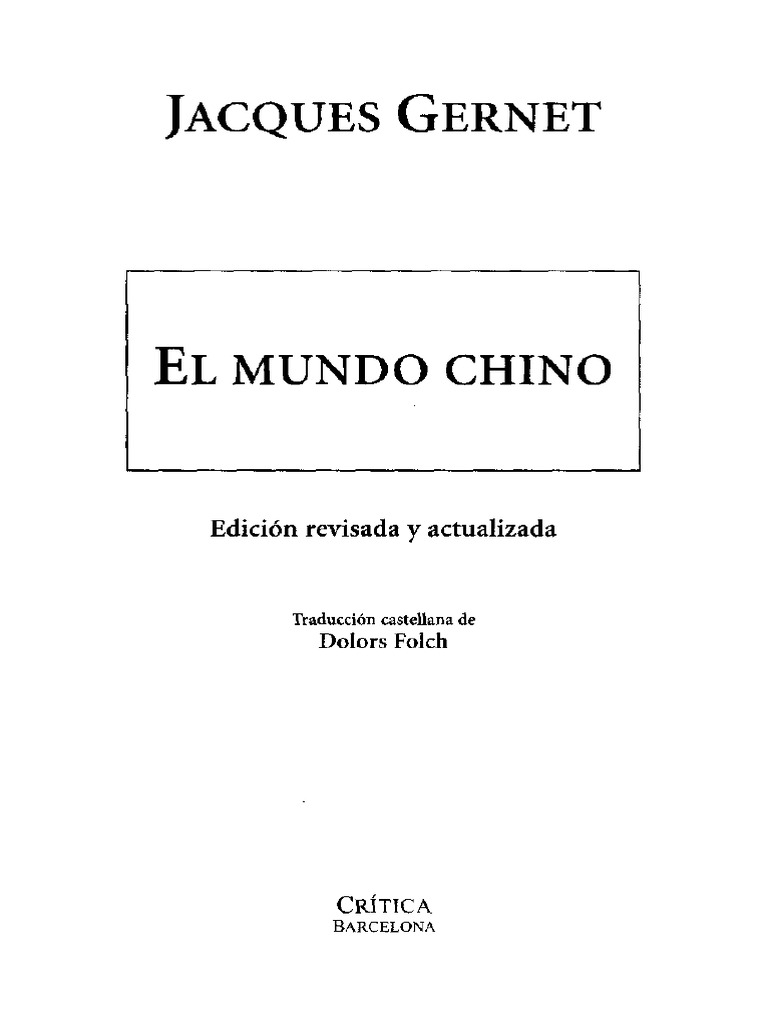 GERNET 2005 El Mundo Chino Introducción | PDF | China | Política mundial