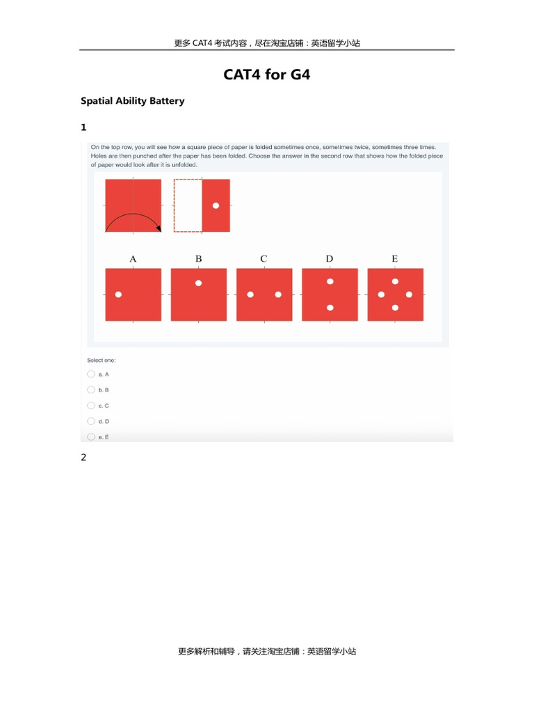 CAT4 For G4-08-Spatial Ability Battery | PDF CAT4 For G4-08-Spatial Ability Battery | PDF