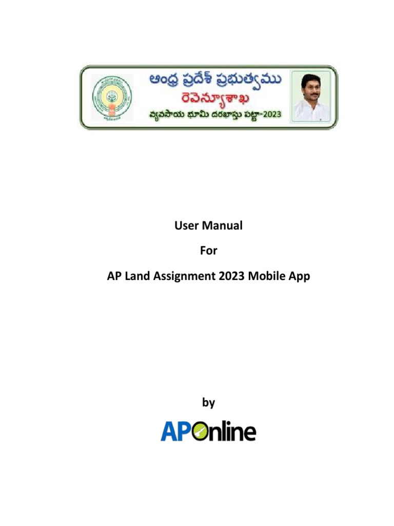 AP Land Assignment User Manual-1.1 | PDF | Computers
