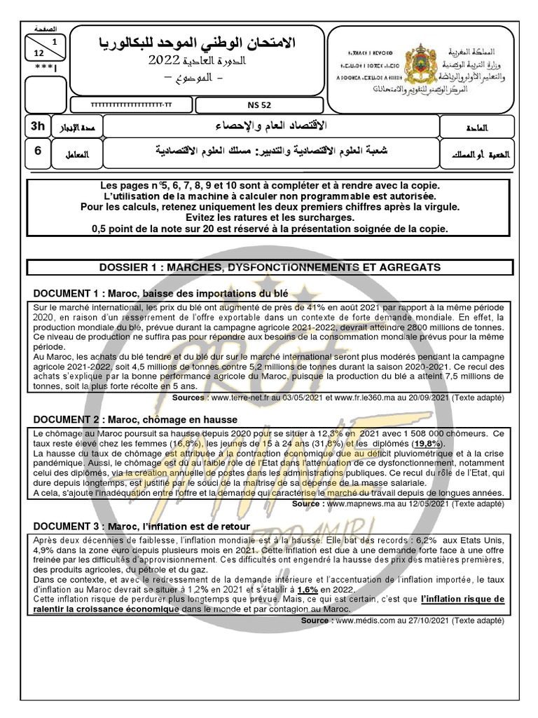 Examen Statistiques 2 Bac Eco 2022 Session Normale Sujet | PDF