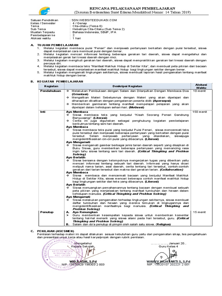 Rencana Pelaksanaan Pembelajaran (Disusun Berdasarkan Surat Edaran ...