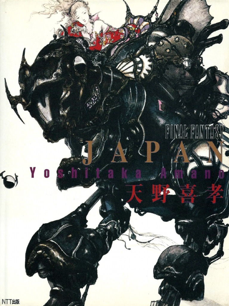 JAPAN Final Fantasy JP by Yoshitaka Amano Book | PDF
