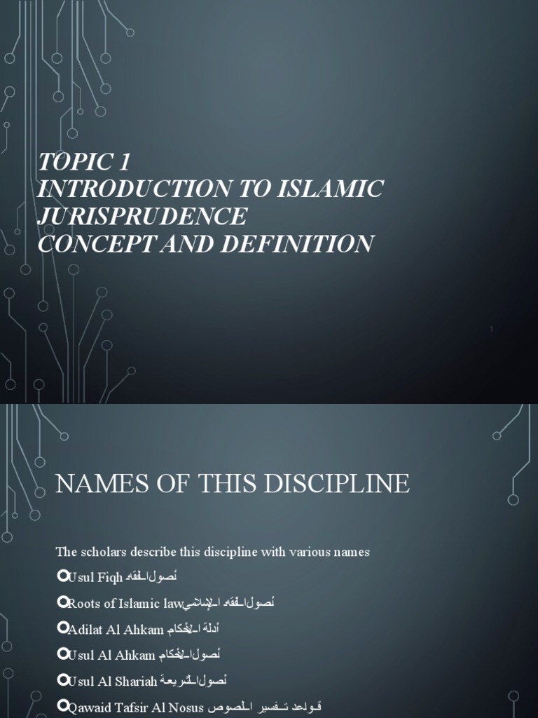 Introduction to Islamic Jurisprudence | PDF | Sharia | Semitic Words And Phrases