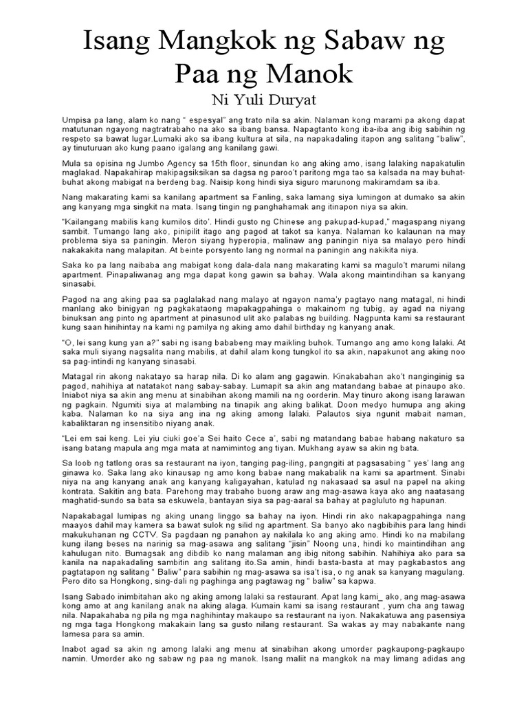 Isang Mangkok NG Sabaw NG Paa NG Manok | PDF