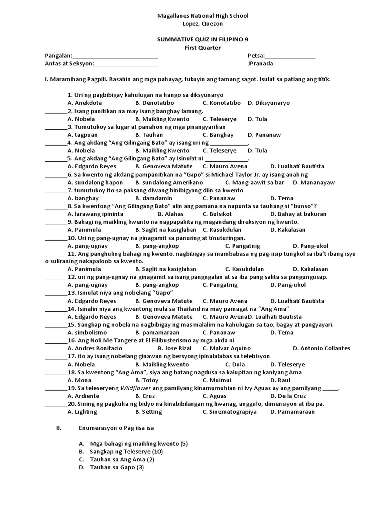 First Summative Exam | PDF