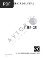 Ford Edge 2019+ Workshop - 307-01A 8-Speed Automatic Transmission ...