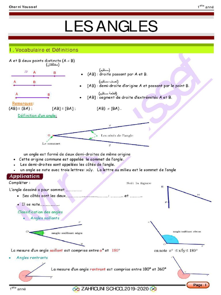 Angles | PDF