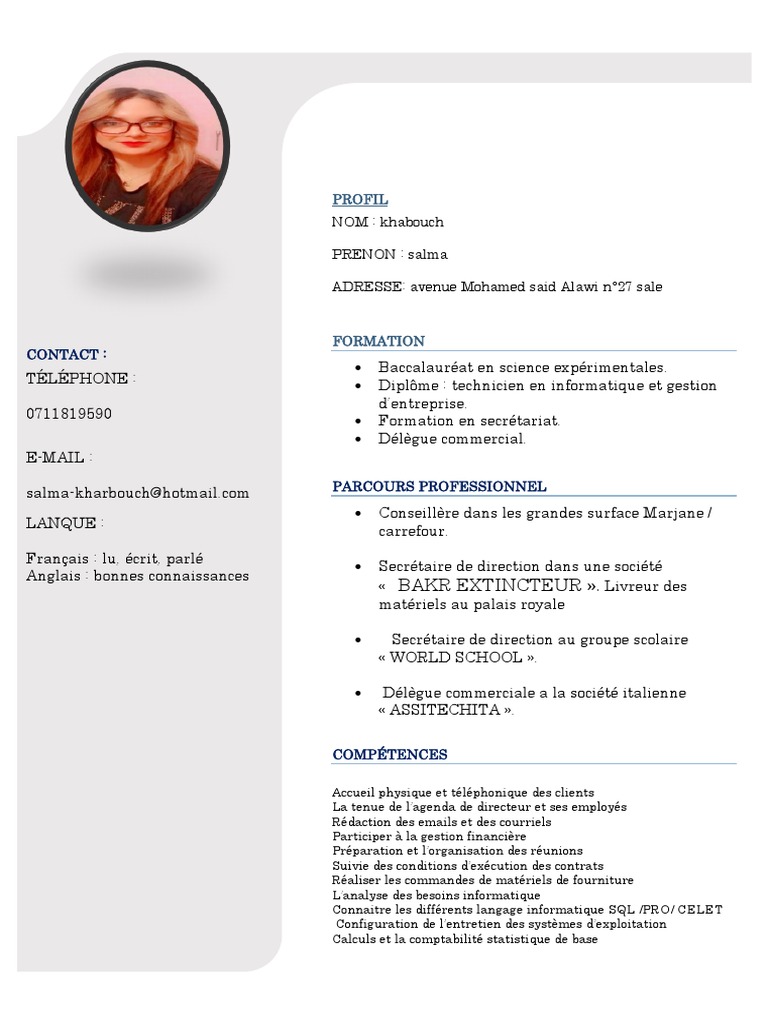 Salma CV | PDF
