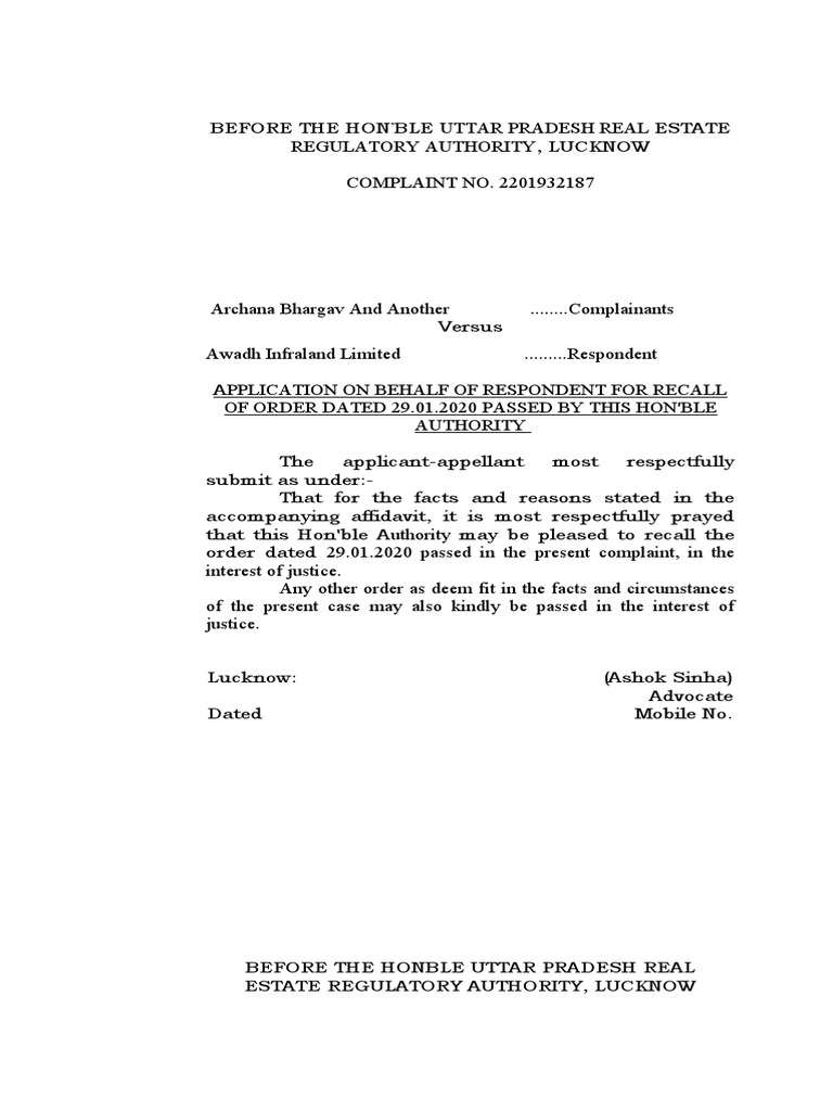 Application for Recall -Sukriti-7-10 | PDF