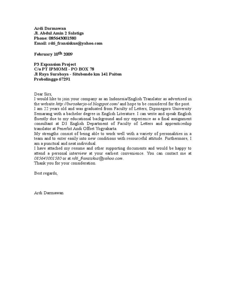 Application Letters | PDF