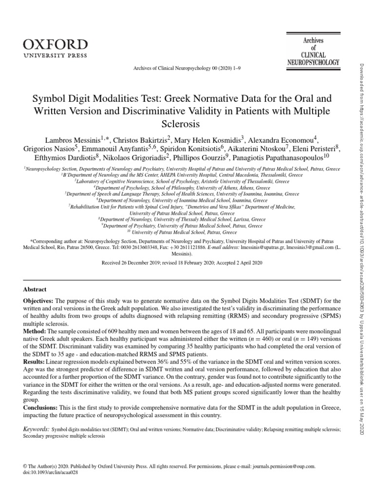 Symbol Digit Modalities Test 2020 | PDF | Multiple Sclerosis | Neurology