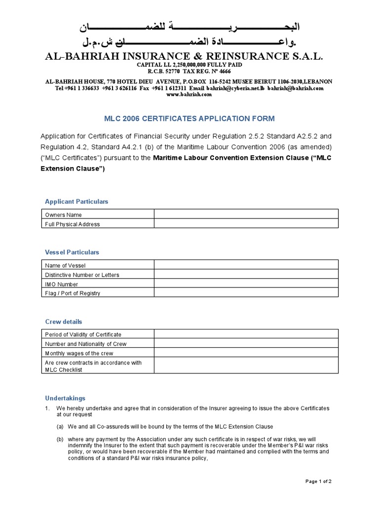 MLC Certificate Application | PDF