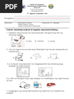 Letrang Uu Kindergarten Worksheets | PDF