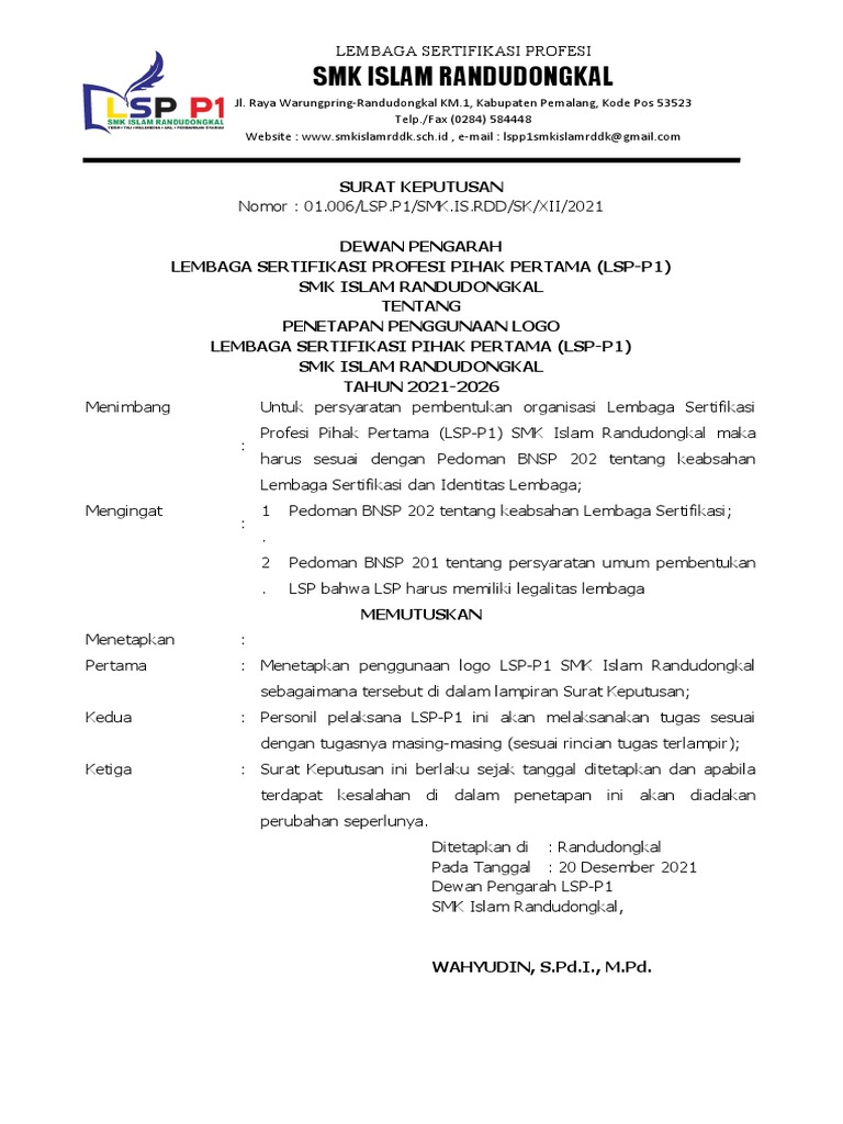 Penetapan Logo LSP-P1 SMK Islam RDD | PDF