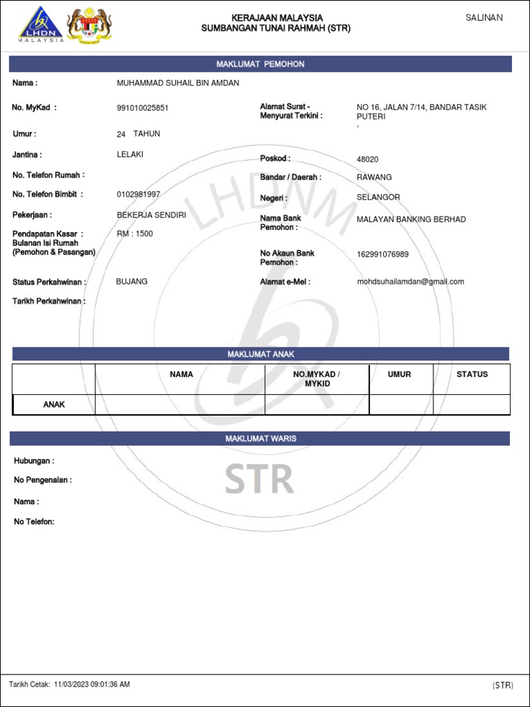 Bantuan STR | PDF