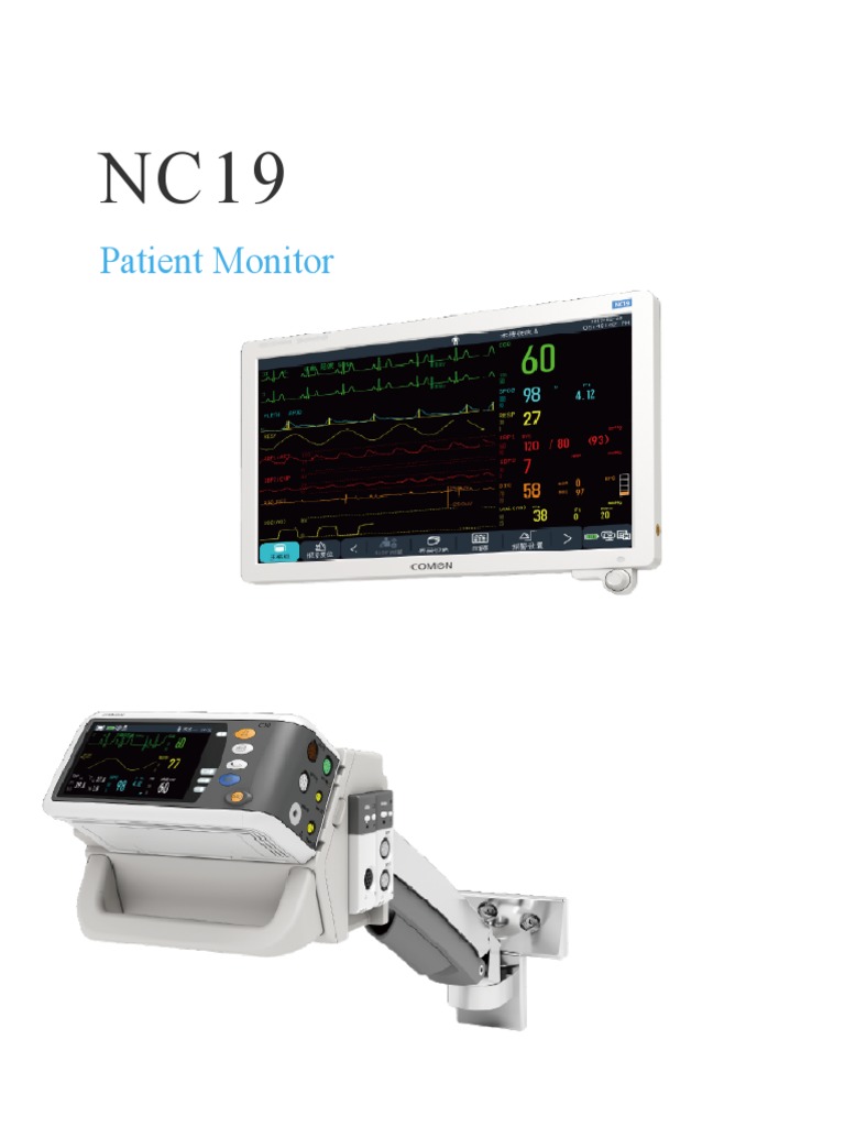 Comen NC19 Patient Monitor Broshure | PDF