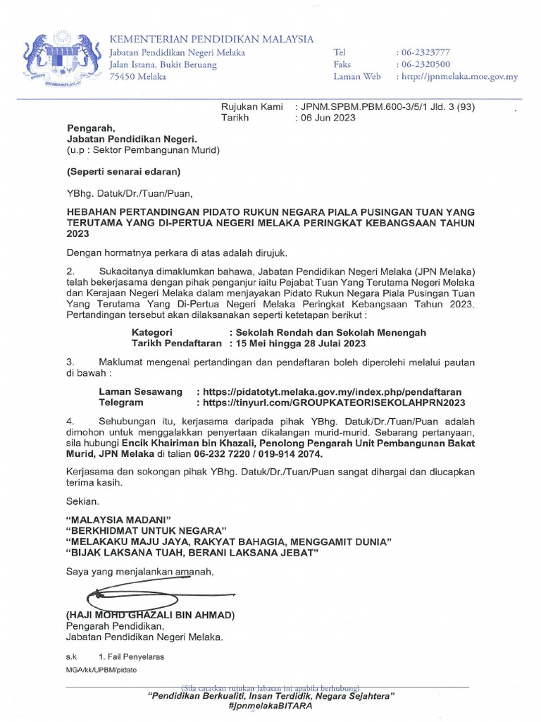 Hebahan Pertandingan Pidato Rukun Negara Piala Pusingan Tuan Yang ... Hebahan Pertandingan Pidato Rukun Negara Piala Pusingan Tuan Yang ...