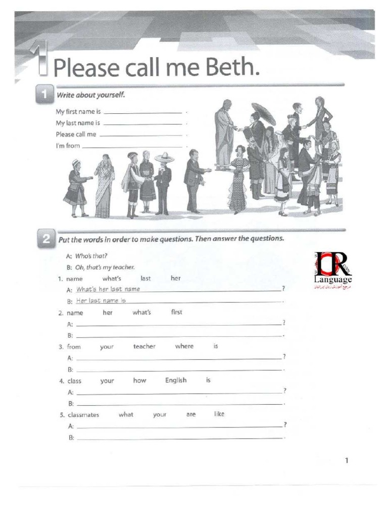 Wor Book | PDF