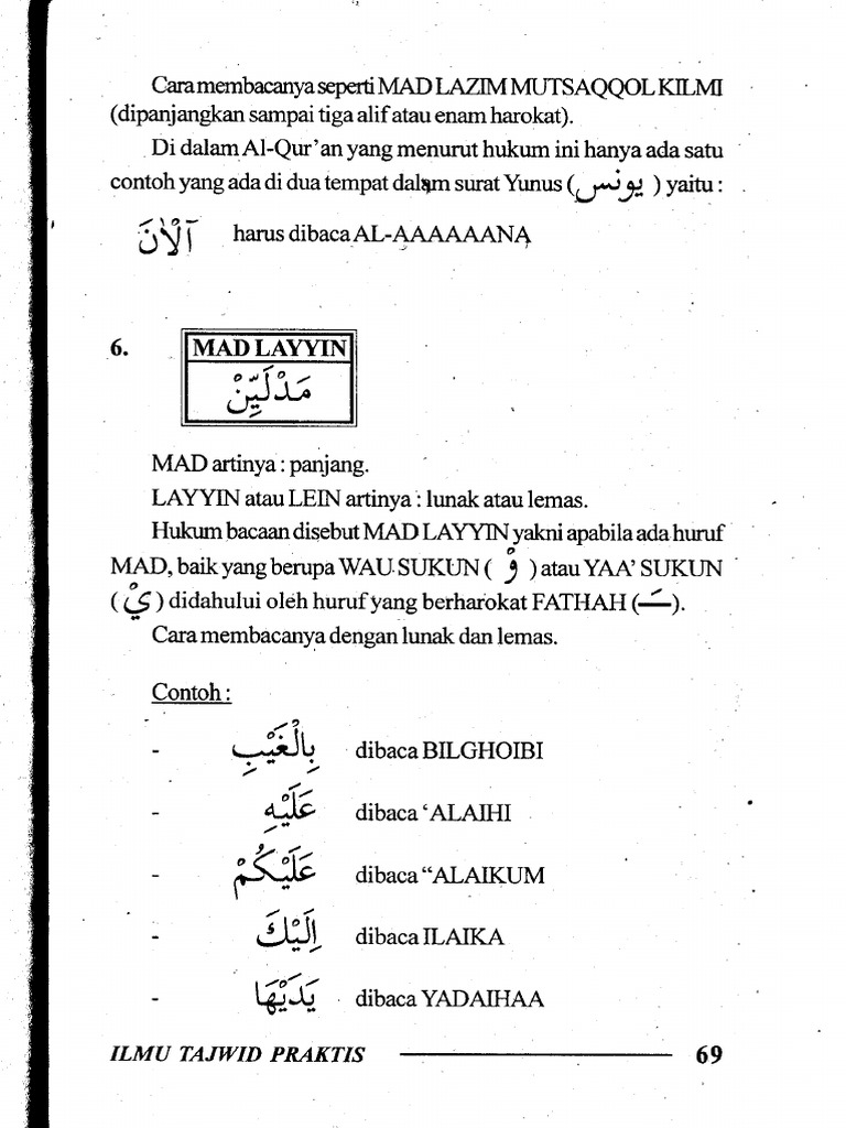 Mad Layyin | PDF
