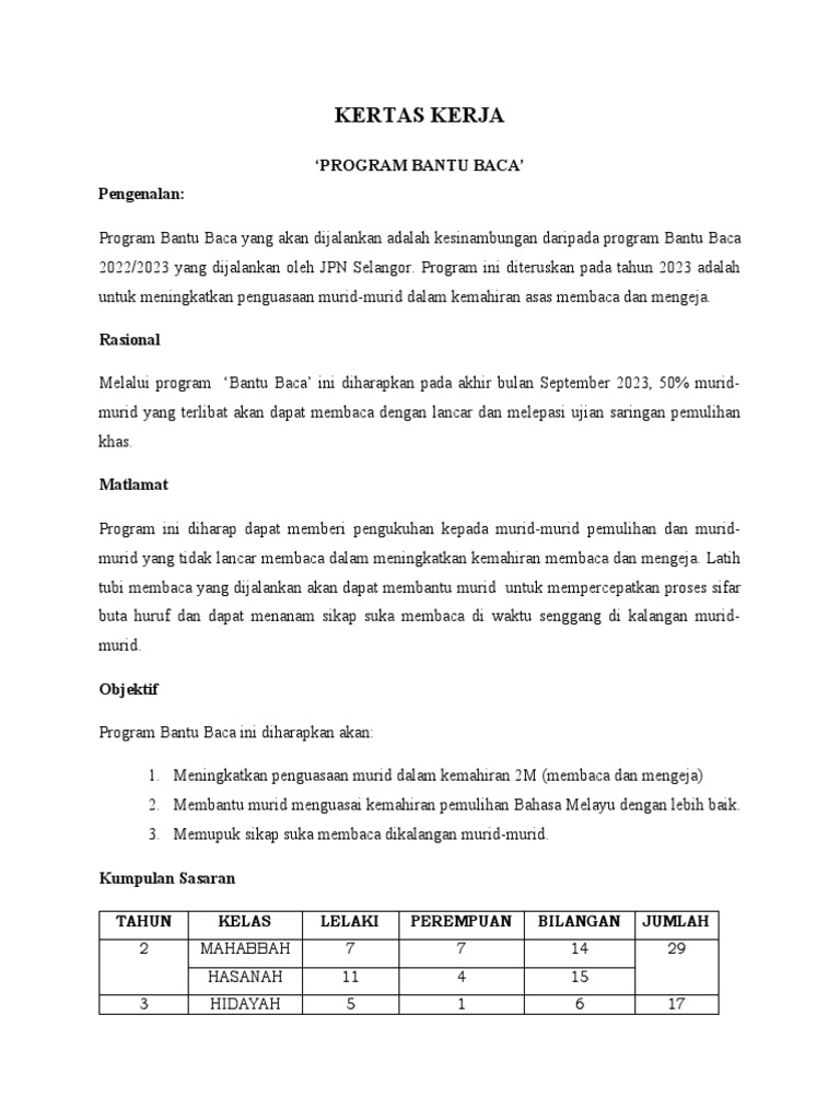Program Bantu Baca 2023 | PDF