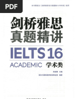 Liu Yuehua Integrated Chinese Level 2 Part 1 Workbook | PDF