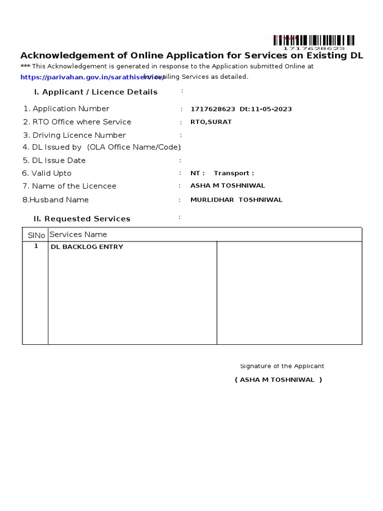 Acknowledgement For DL Backlog | PDF