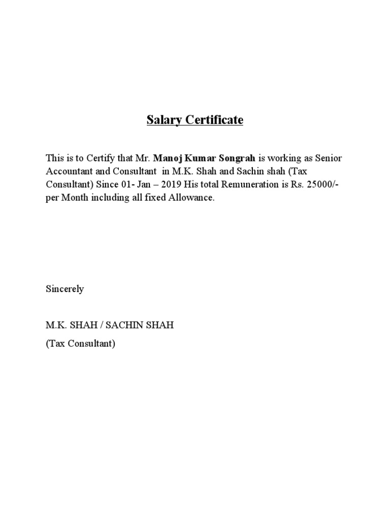 Salary Certificate | PDF