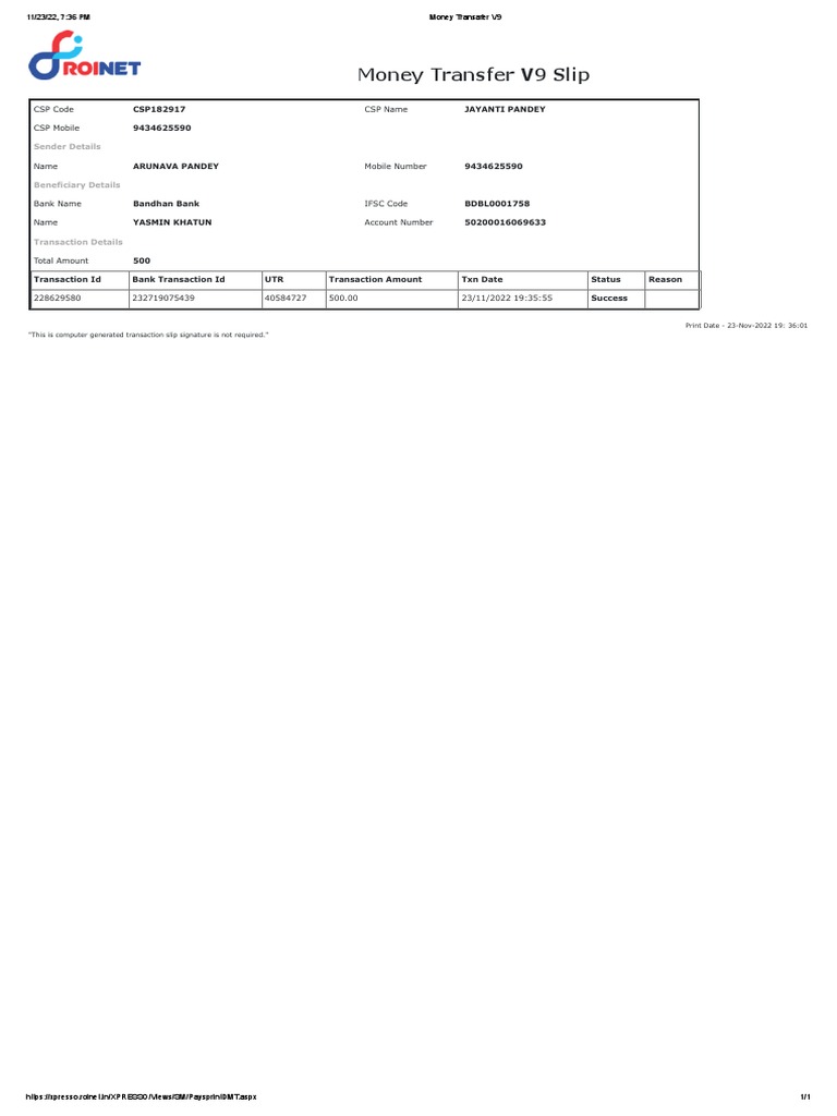 Money Transafer V9 23-11-22 | PDF