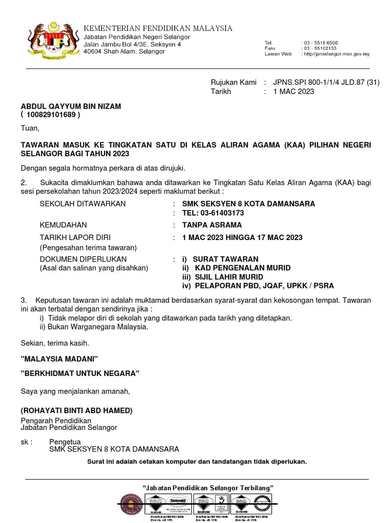 This Is Footer: Surat Ini Adalah Cetakan Komputer Dan Tandatangan Tidak ...