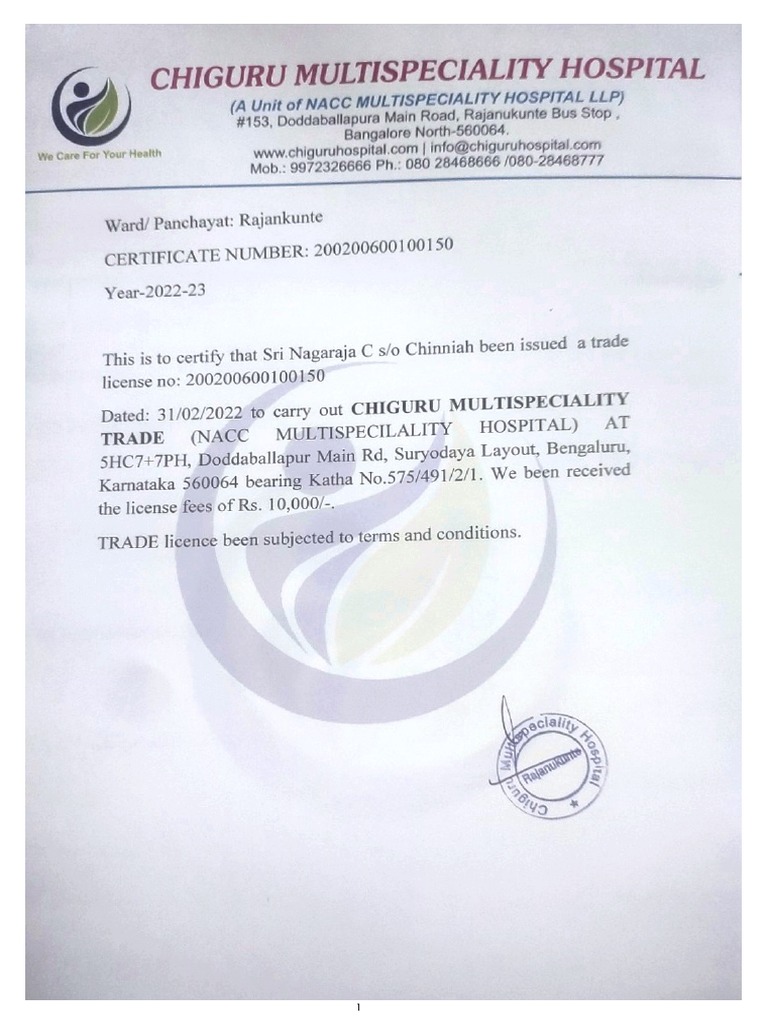 Translation of Trade LICENSE | PDF