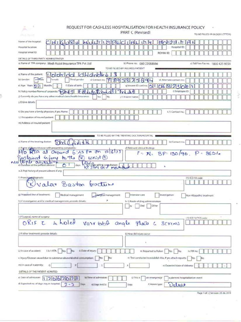 Poorna Chandra | PDF