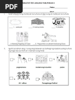 Mga Simbolo Sa Mapa - Worksheet | PDF