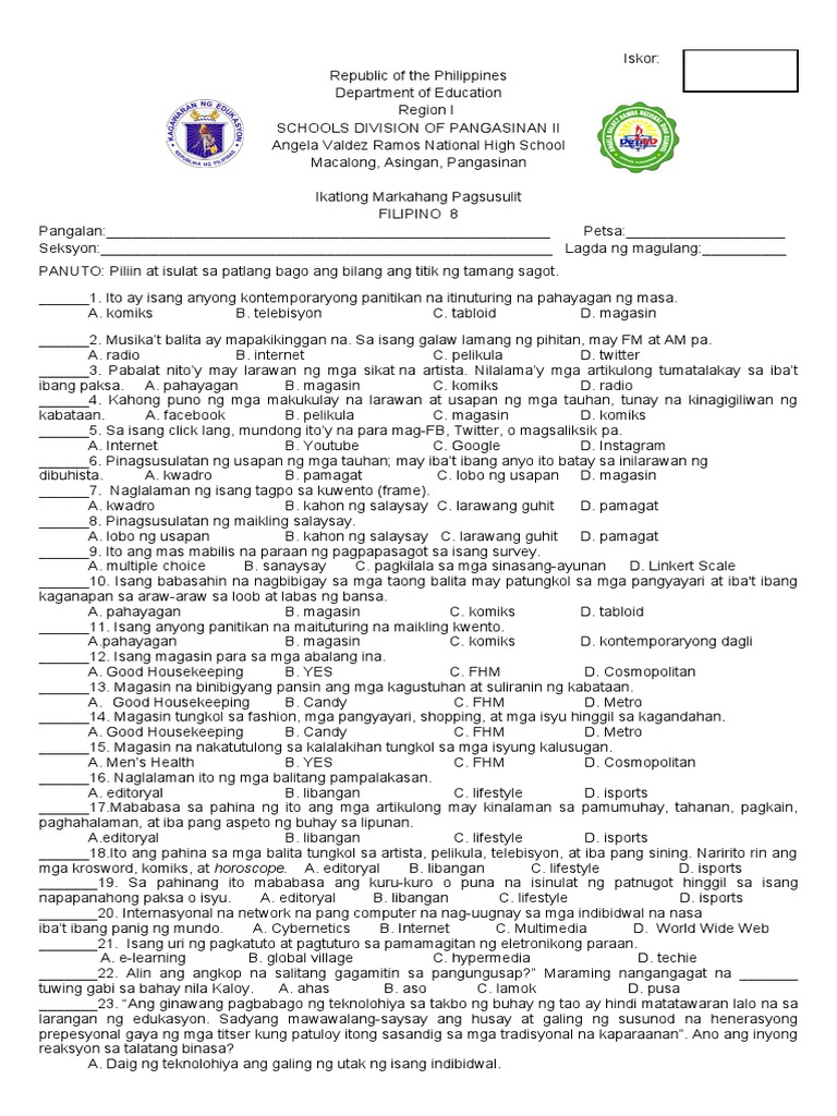 IKATLONG-MARKAHANG-PAGSUSULIT | PDF