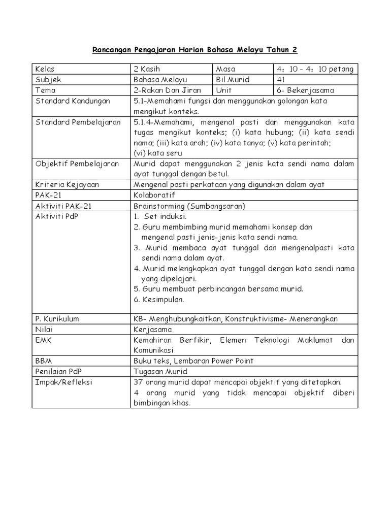 RPH TS25 B.Melayu Tahun 2 | PDF