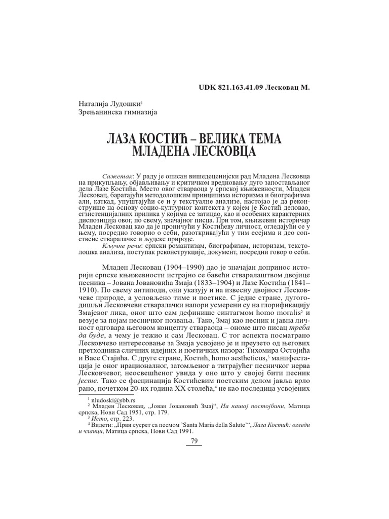 6 Natalija Ludoski | PDF