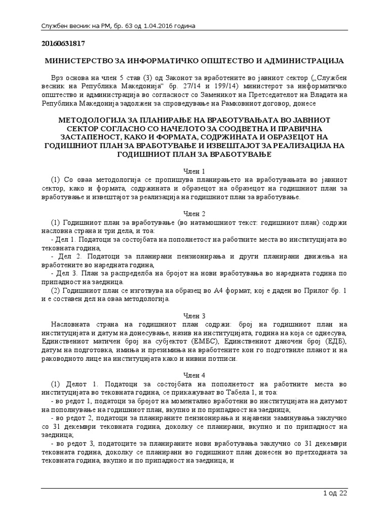 Metodologija GPV | PDF