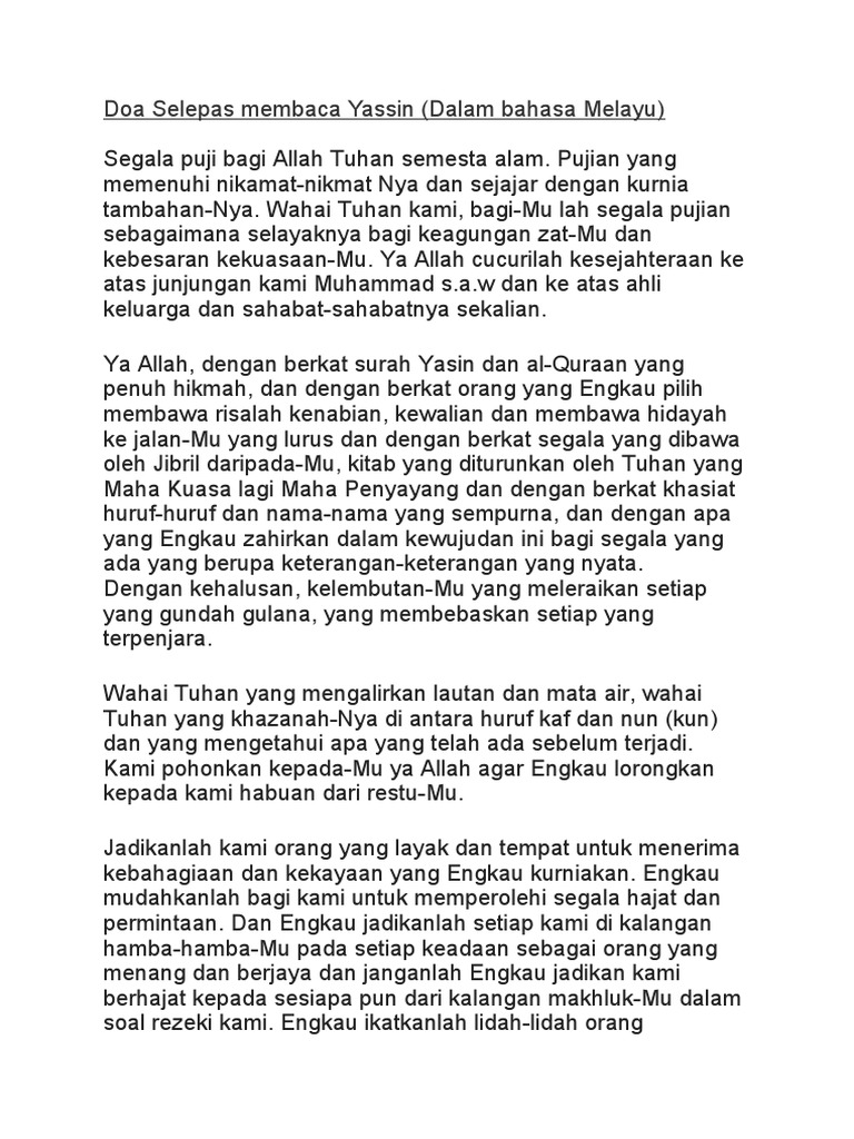Doa Selepas Membaca Yassin | PDF