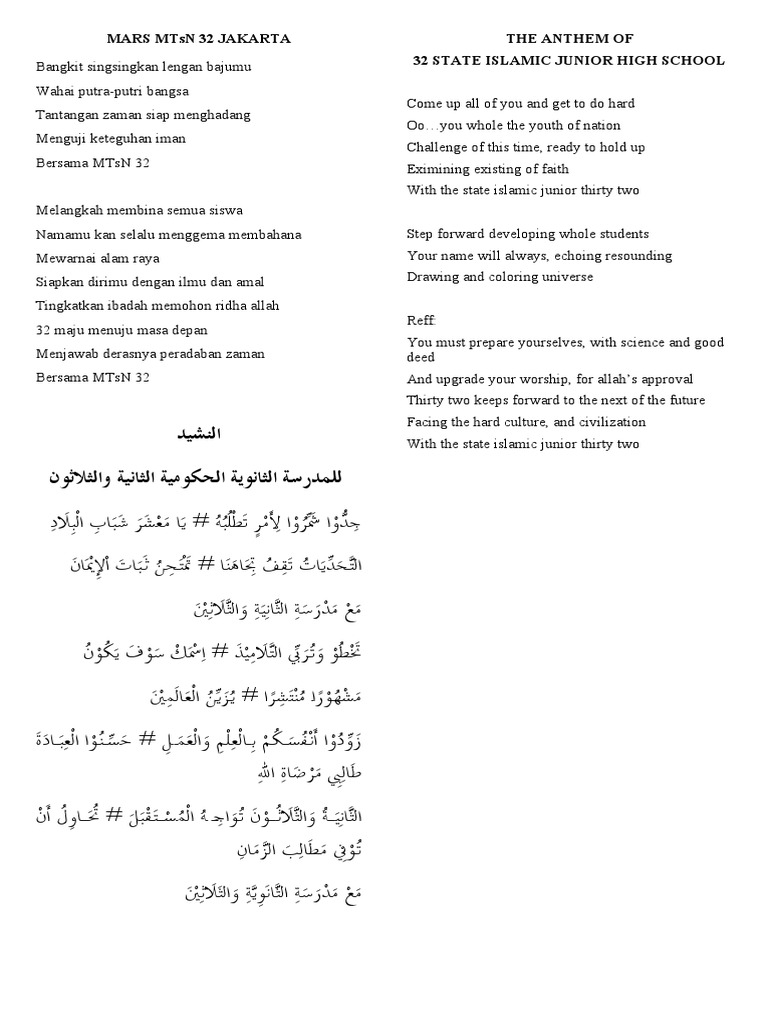 Teks Mars MTSN 32 Jakarta Arab Ing Ind | PDF | Semitic Words And ...