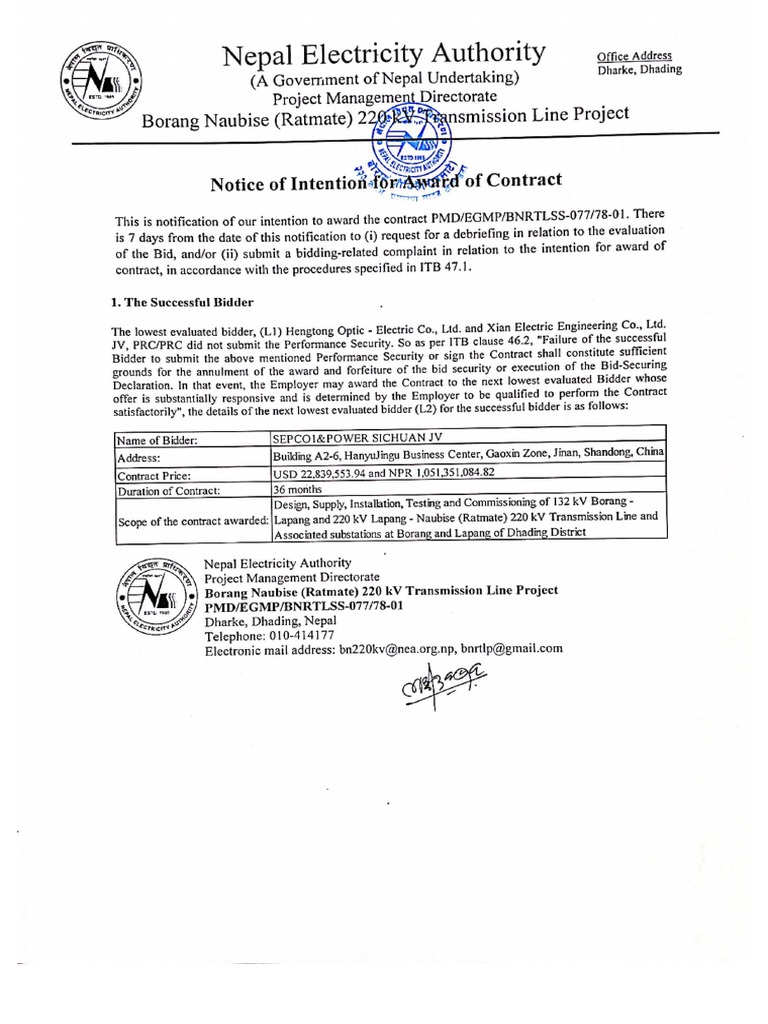 Noi | PDF