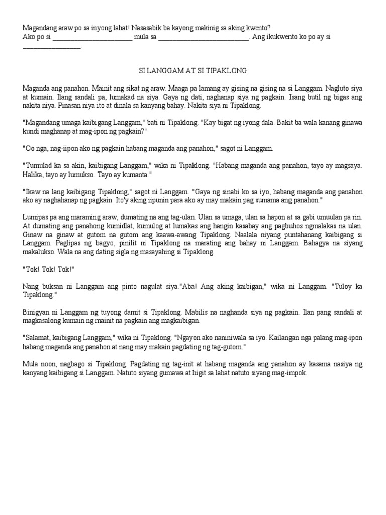 Si Langgam at Si Tipaklong | PDF