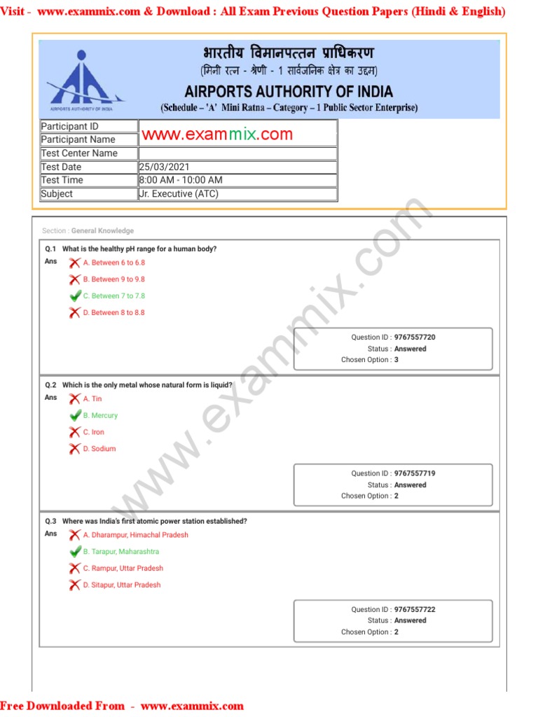 AAI Junior Executive Question Paper 25 March 2021 1st Shift | PDF