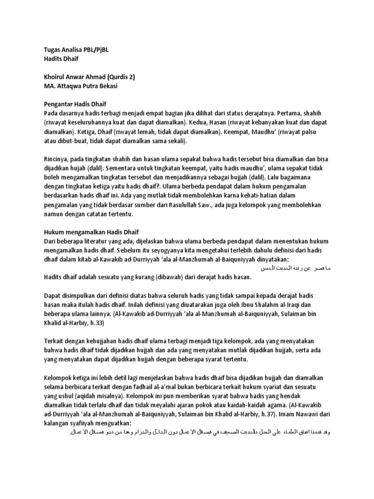 Tugas Analisa PBL Modul 3 | PDF