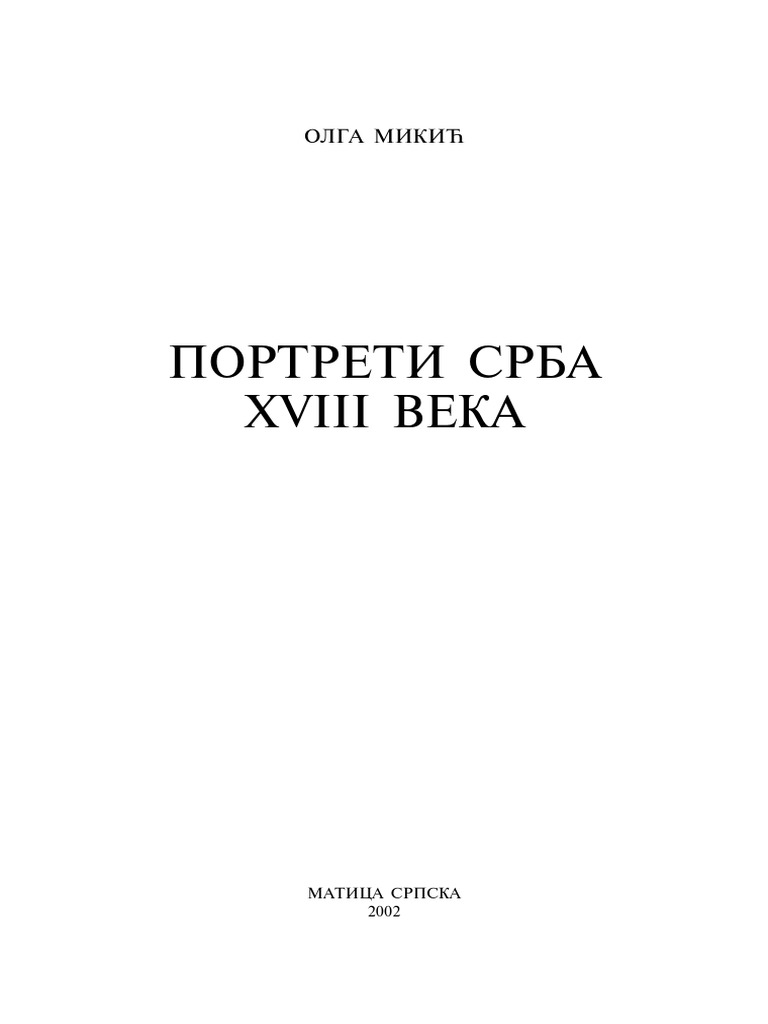 + Portreti - Srba - U - 18. - Veku | PDF