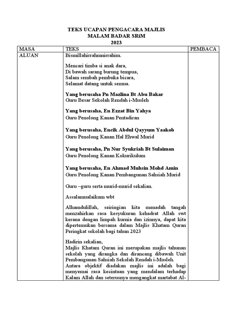 Teks MC Khatam Quran | PDF