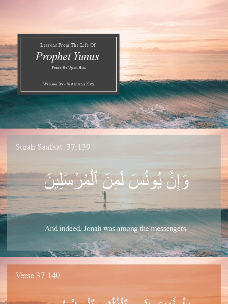 Prophet Yunus Dua | PDF | Jonah | Prophets And Messengers In Islam